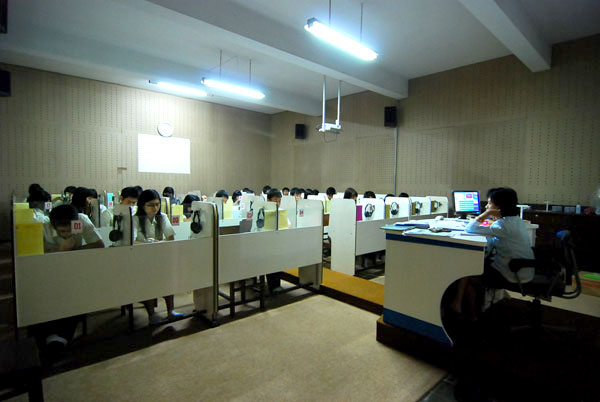 Laboratorium Bahasa - SMAK Santo Paulus Jember